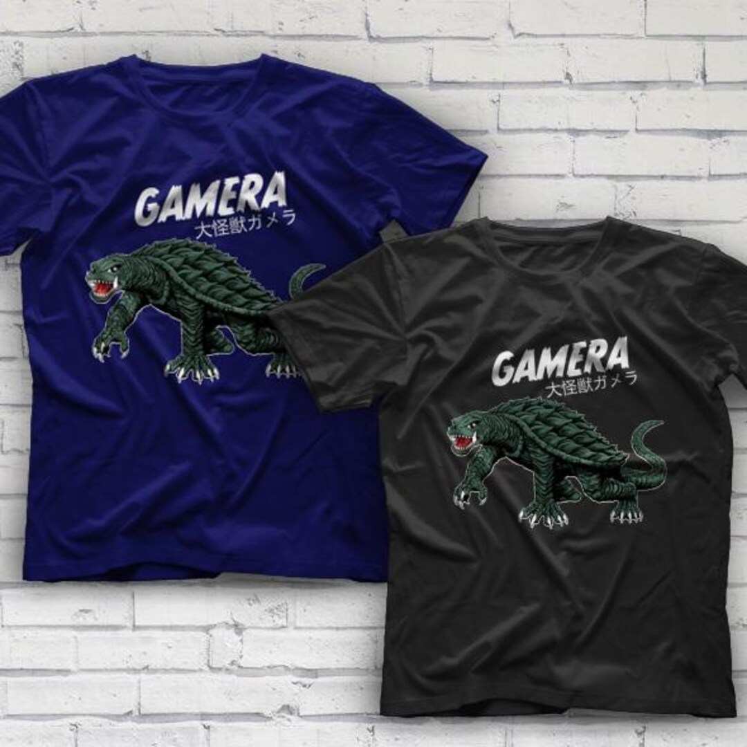 GAMERA Classic Monster Daiei Japan Kaiju Flying Turtle Like Godzilla T ...