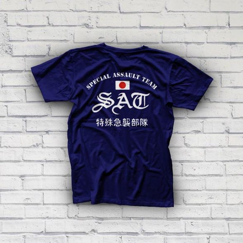 New Rare Japan SWAT Special Assault Team SAT Police Force CTU T-shirt ...