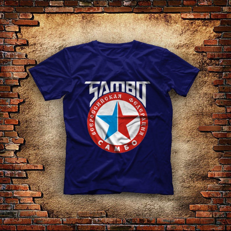 Russian Wrestling Sambo Federation Logo Fedor Martial Art MMA T-shirt ...