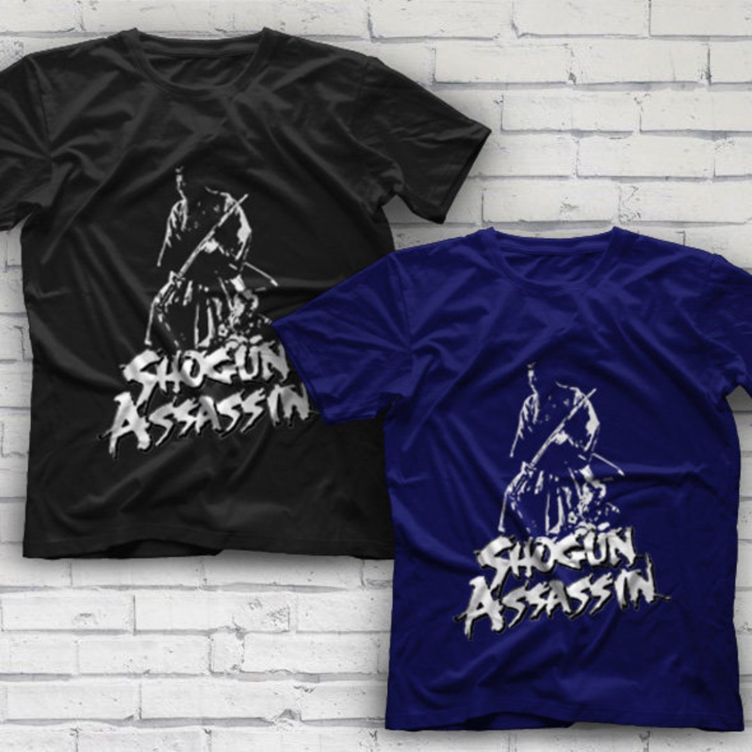 Japan Lonewolf and Cub Shogun Assassin Classic Kozure Okami Samurai ...