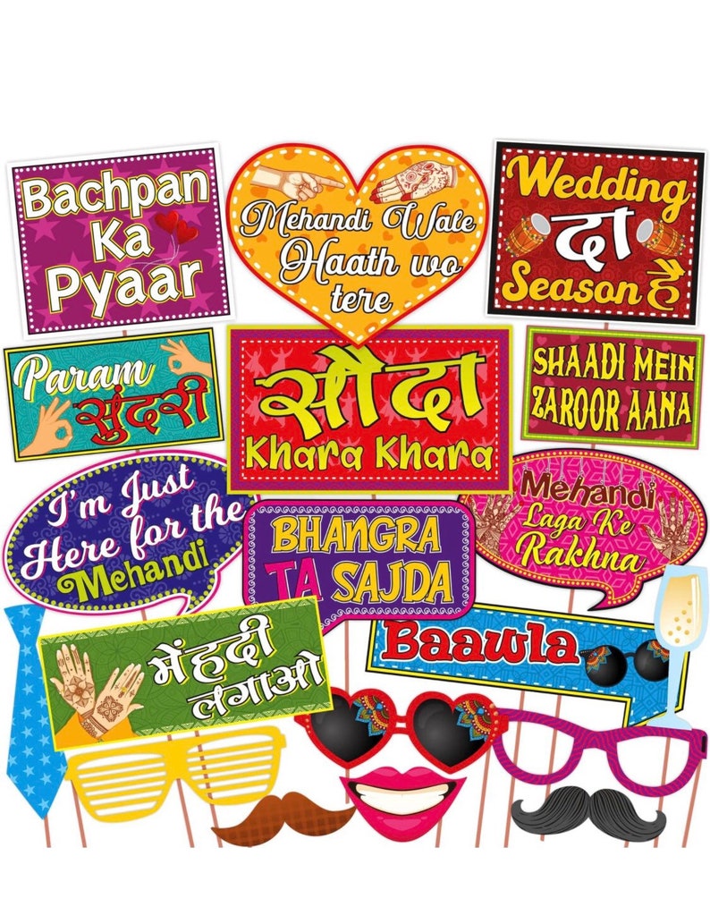Party Props for Wedding, Party, Mehendi,haldi and Other Functions. FREE ...