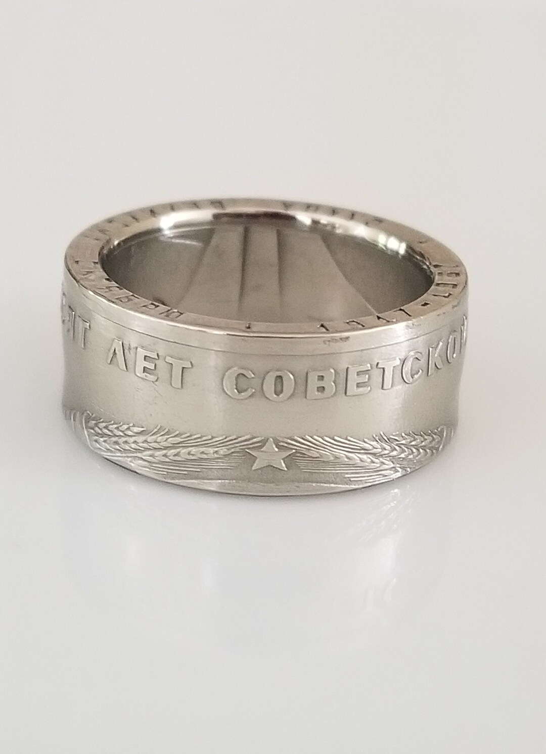 USSR Coin Ring | Size 8 | Soviet Union Ring | 1 Ruble USSR Ring ...