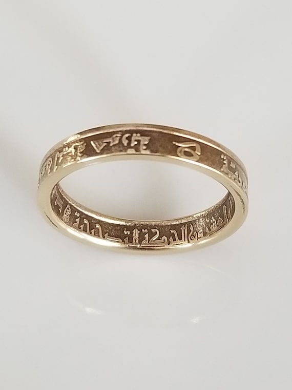 Vintage Syria Coin Ring Syrian Ring Syrian Jewelry - Etsy