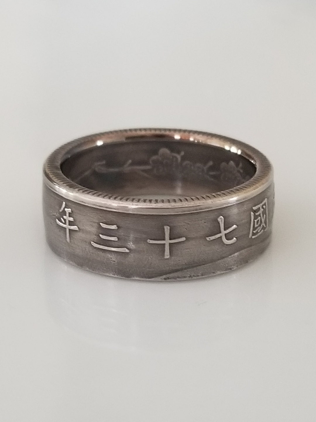 Taiwanese Coin Ring | Taiwan Ring | Handmade Ring | Unique Gift ...