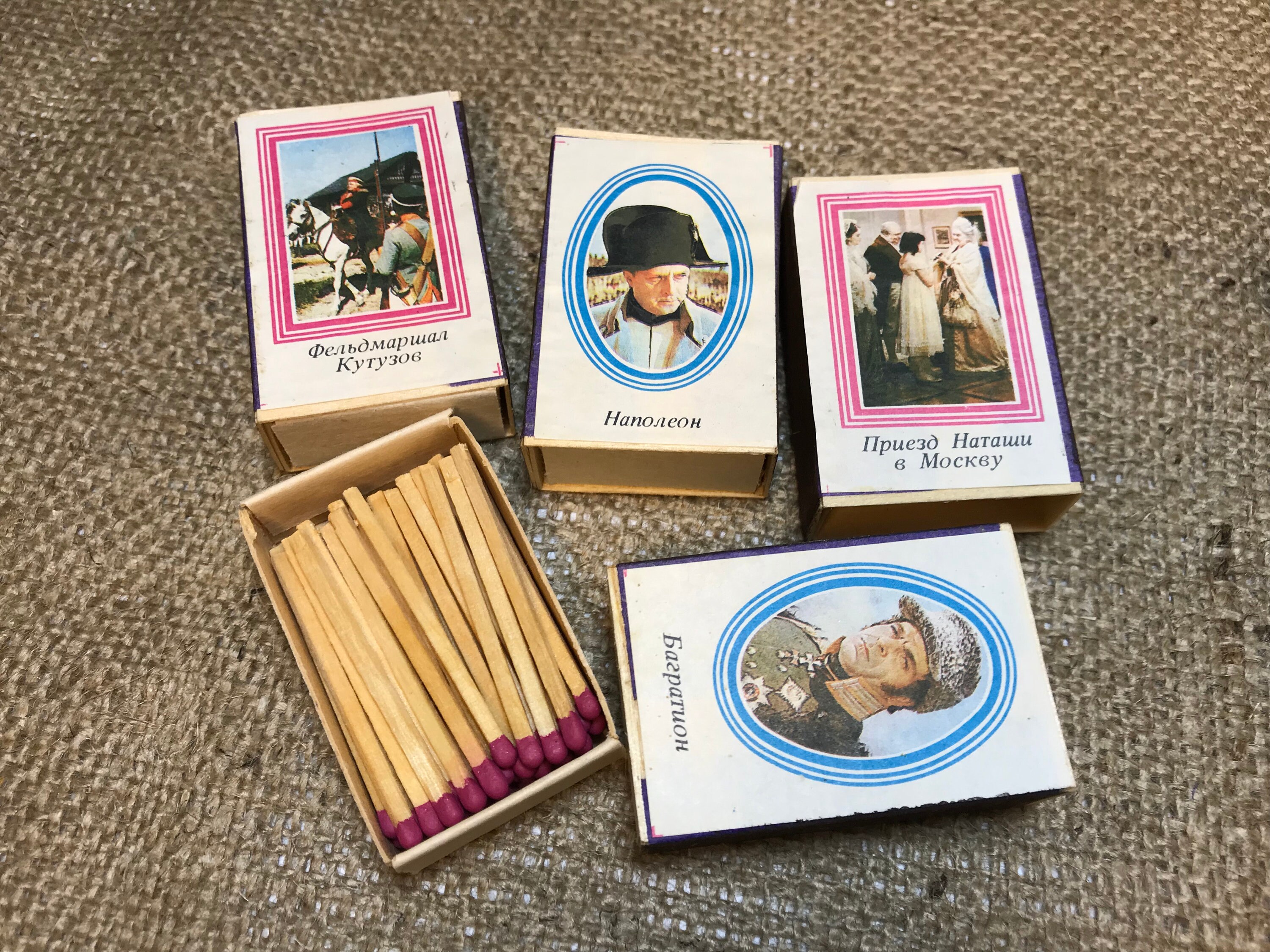 Vintage 1970 Matches Collectible Matches Set Matches USSR | Etsy