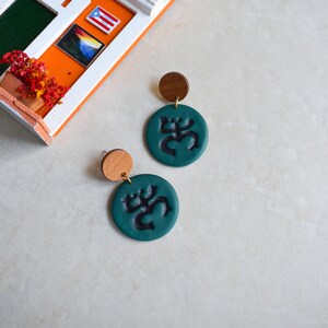 Puerto Rico Coqui Taino Earrings, Hypoallergenic Wood Earring, Puerto ...