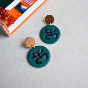 Puerto Rico Coqui Taino Earrings, Hypoallergenic Wood Earring, Puerto ...