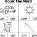 CVC Words Worksheet: Color the Word, Phonics Printable (PDF) - Etsy