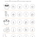 10 Printable Beginning Letters Worksheets for Kindergarten Preschool ...
