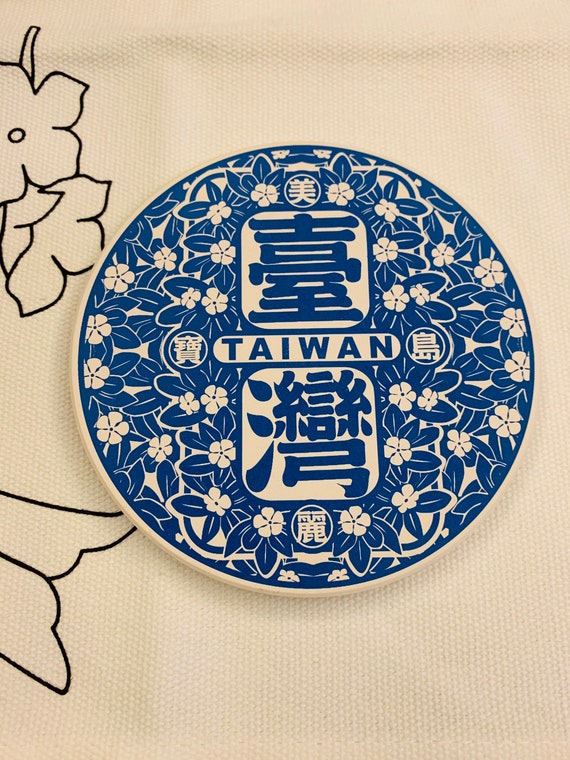 Environment Friendly Water-absorbent Coaster | Etsy