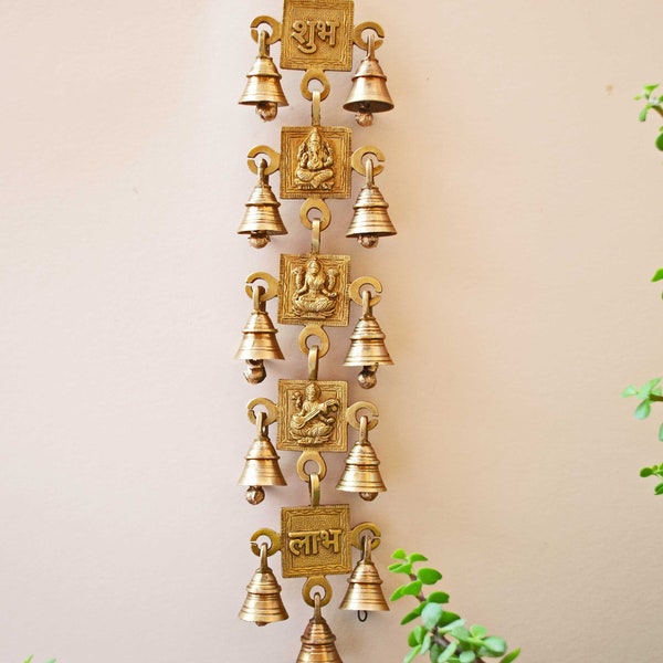 Brass Wall Hanging - Etsy