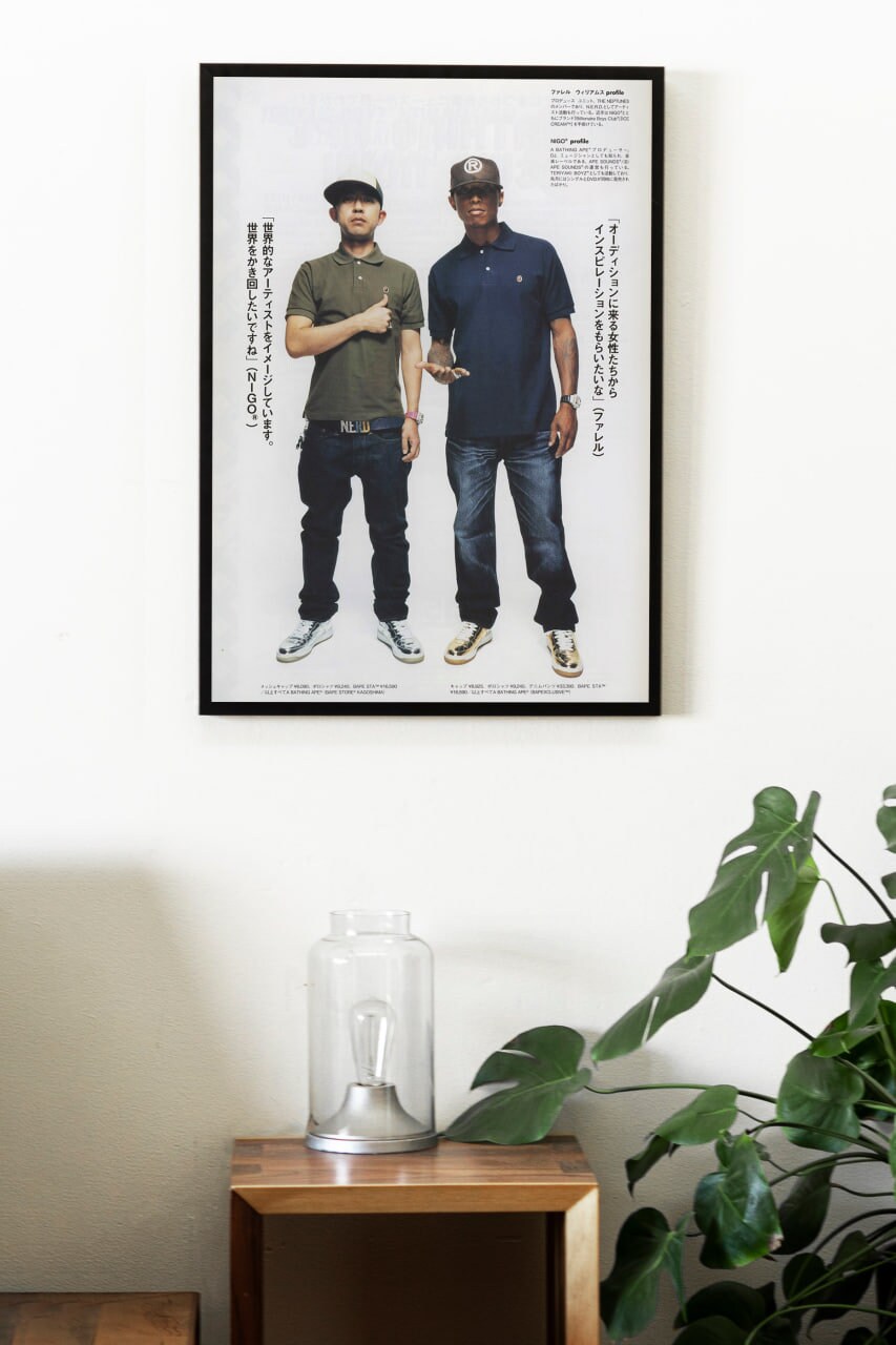 BAPE Nigo Advertising Poster, Fashion Style Print, Vintage Ad Wall Art ...