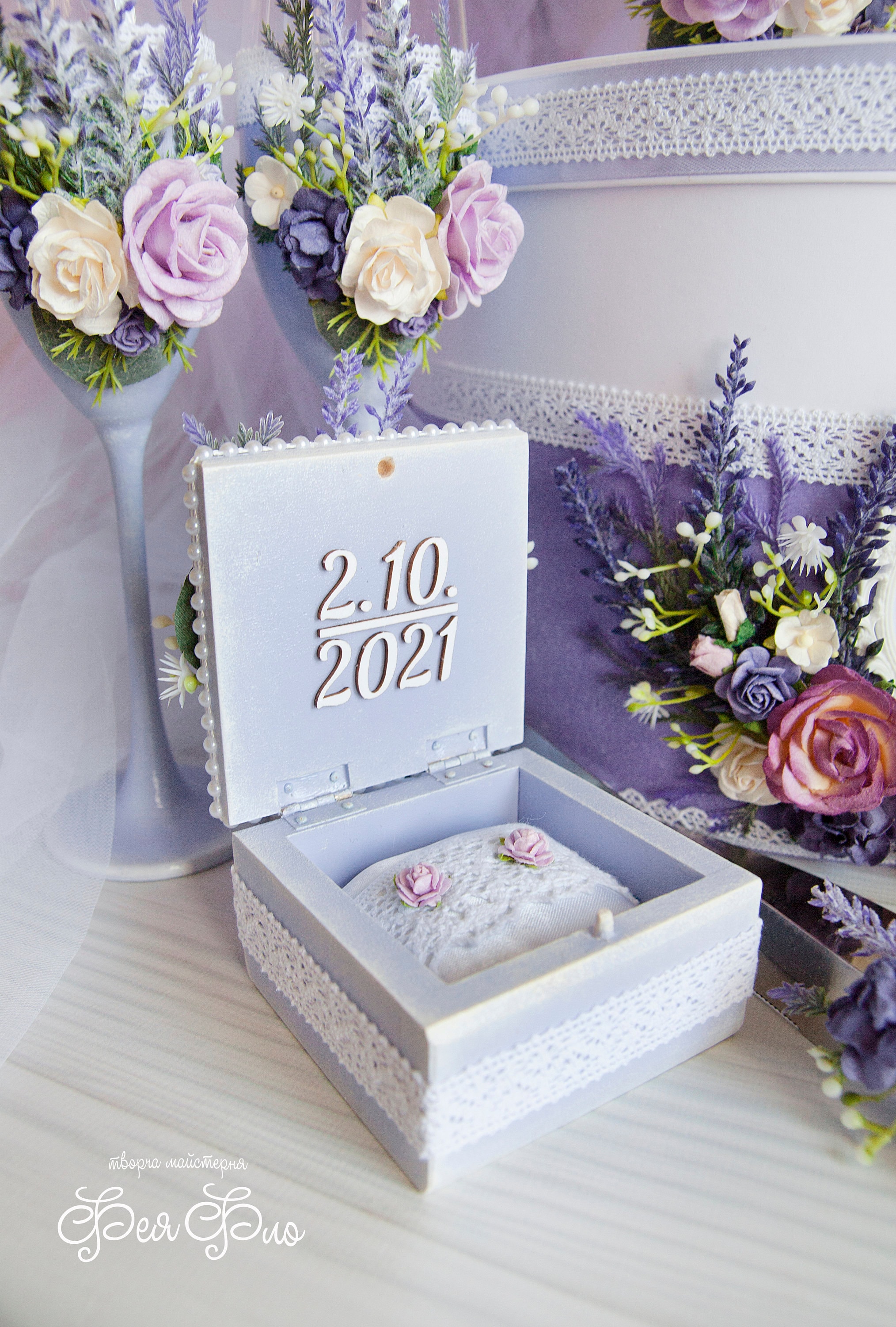 Lavender Wedding Ring Box Purple Ring Bearer Box Velvet Ring - Etsy