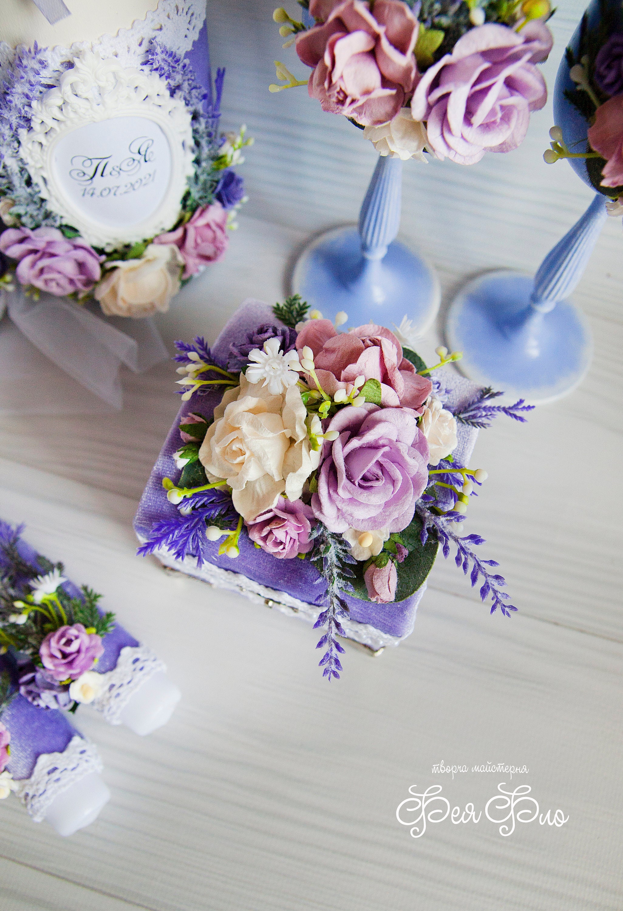 Lavender Wedding Ring Box Purple Ring Bearer Box Velvet Ring - Etsy