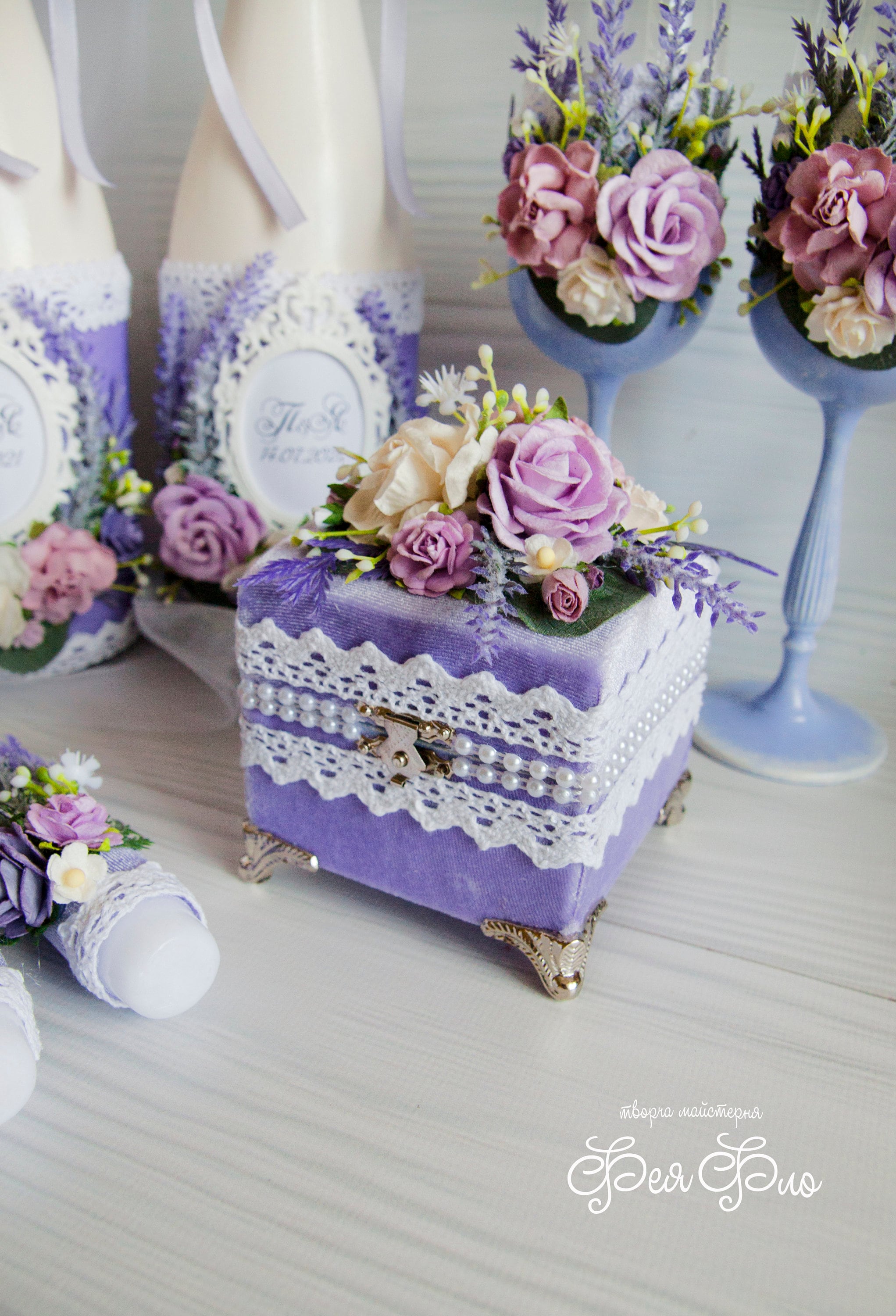 Lavender Wedding Ring Box Purple Ring Bearer Box Velvet Ring - Etsy