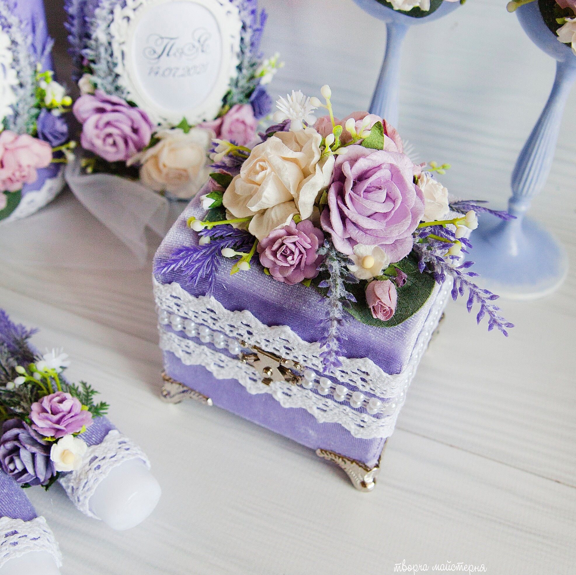 Lavender Wedding Ring Box Purple Ring Bearer Box Velvet Ring - Etsy