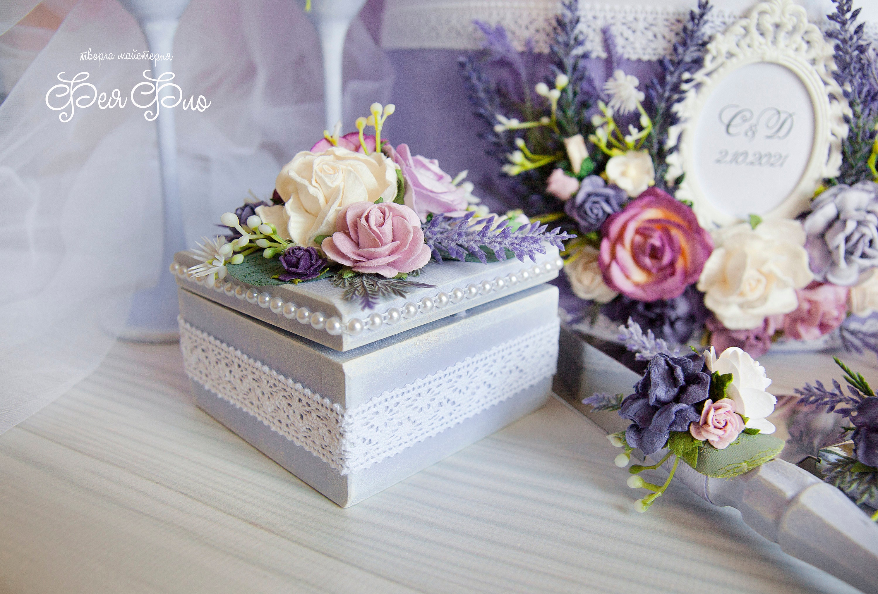 Lavender Wedding Ring Box Purple Ring Bearer Box Velvet Ring - Etsy