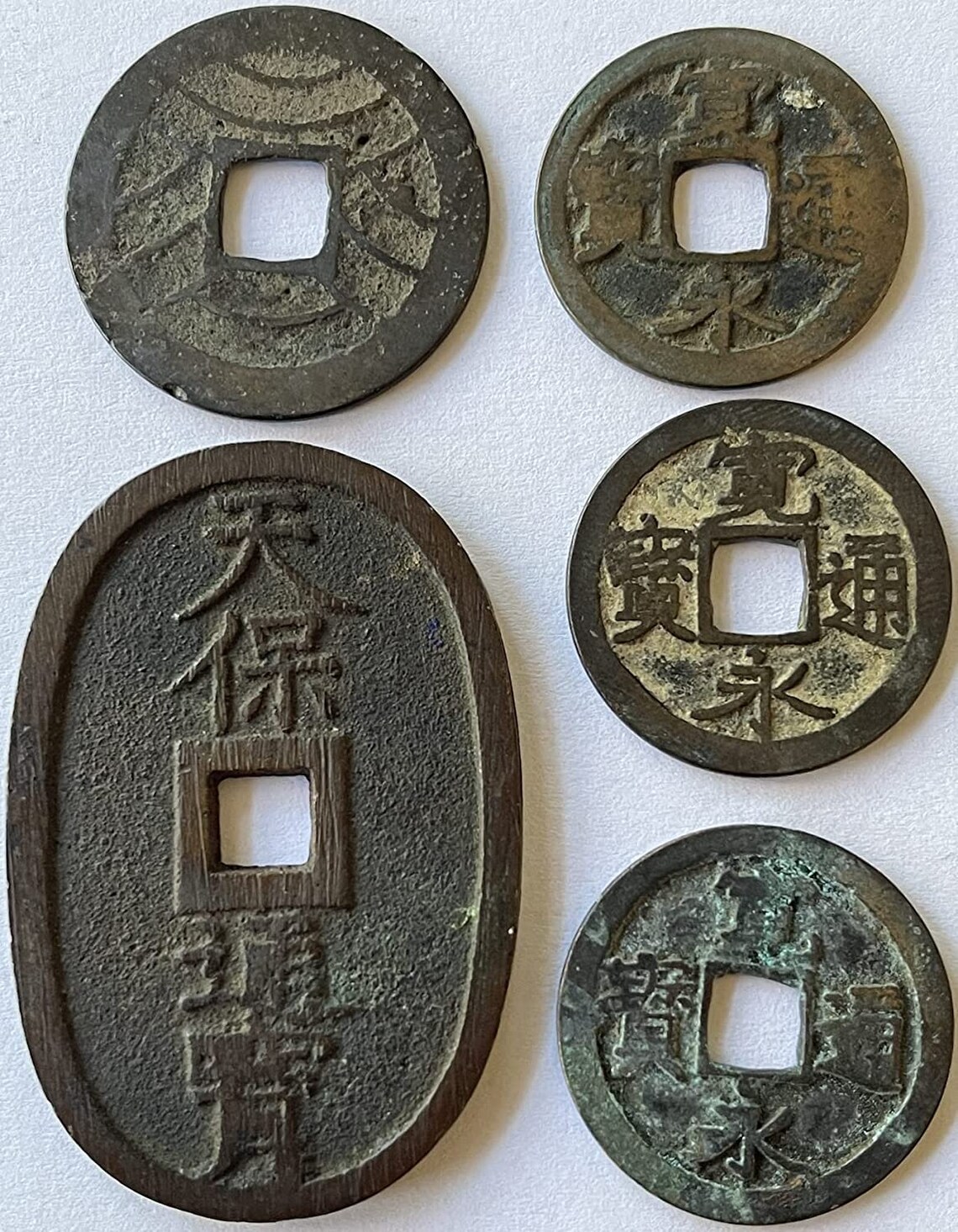 Japanese Samurai/shogun Era Mon Coin Set From 1400 -1860. 5 Authentic ...