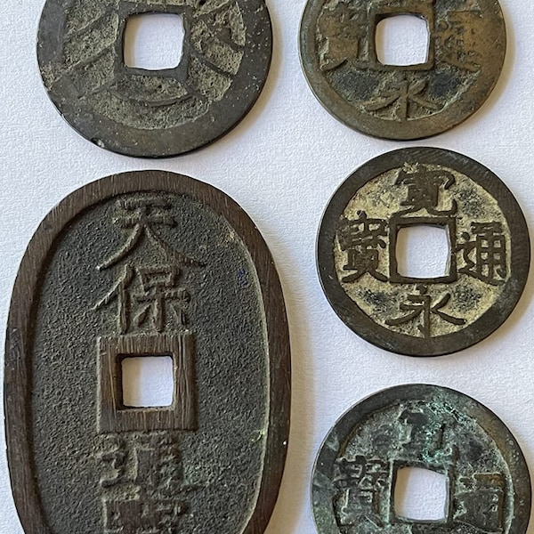 Japanese Samurai Coins - Etsy