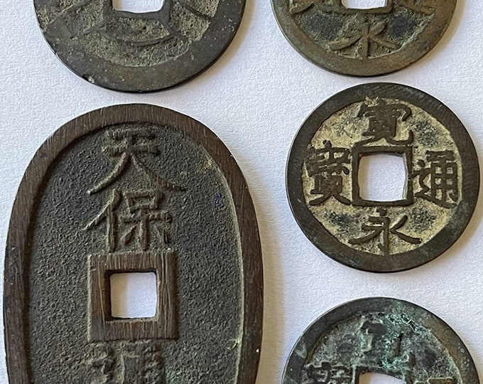 Japanese Samurai/shogun Era Mon Coin Set From 1400 -1860. 5 Authentic ...