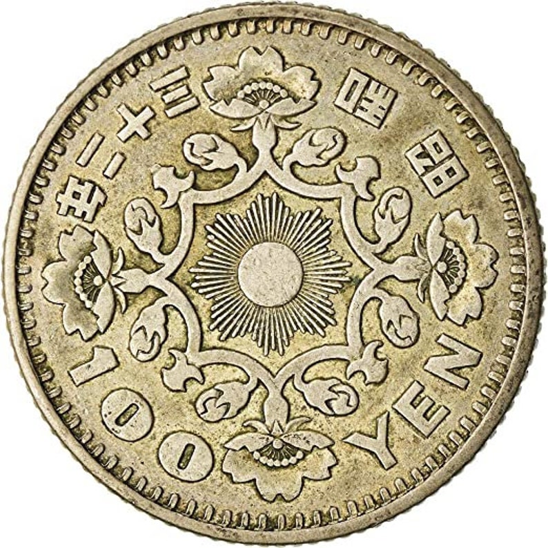 1957 -1958 Silver Japanese 100 Yen Circulated Rising Phoenix Coin - Etsy