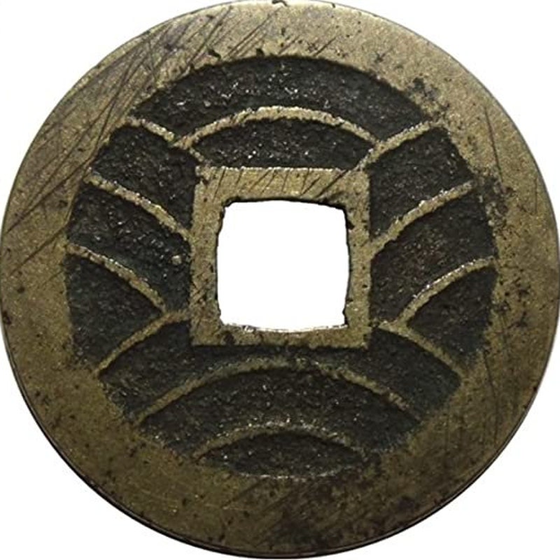 Japan Samurai Coin - Etsy