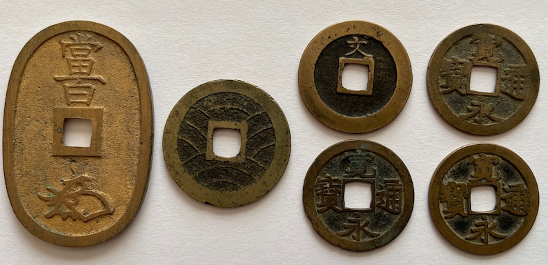 1700 -1860 High Grade Japanese Samurai / Shogun Era Mon Coin Set 6 ...
