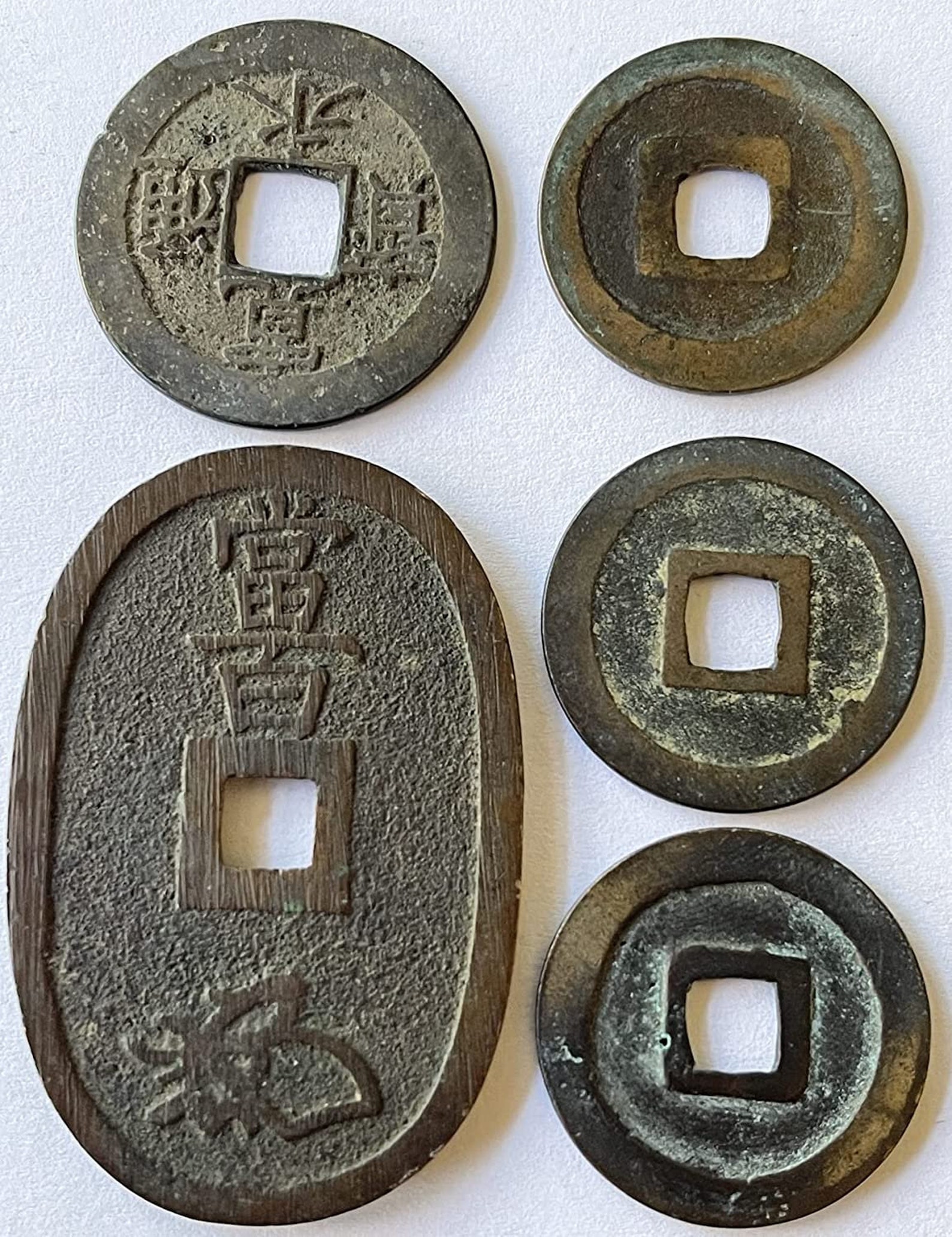 Japanese Samurai/shogun Era Mon Coin Set From 1400 -1860. 5 Authentic ...