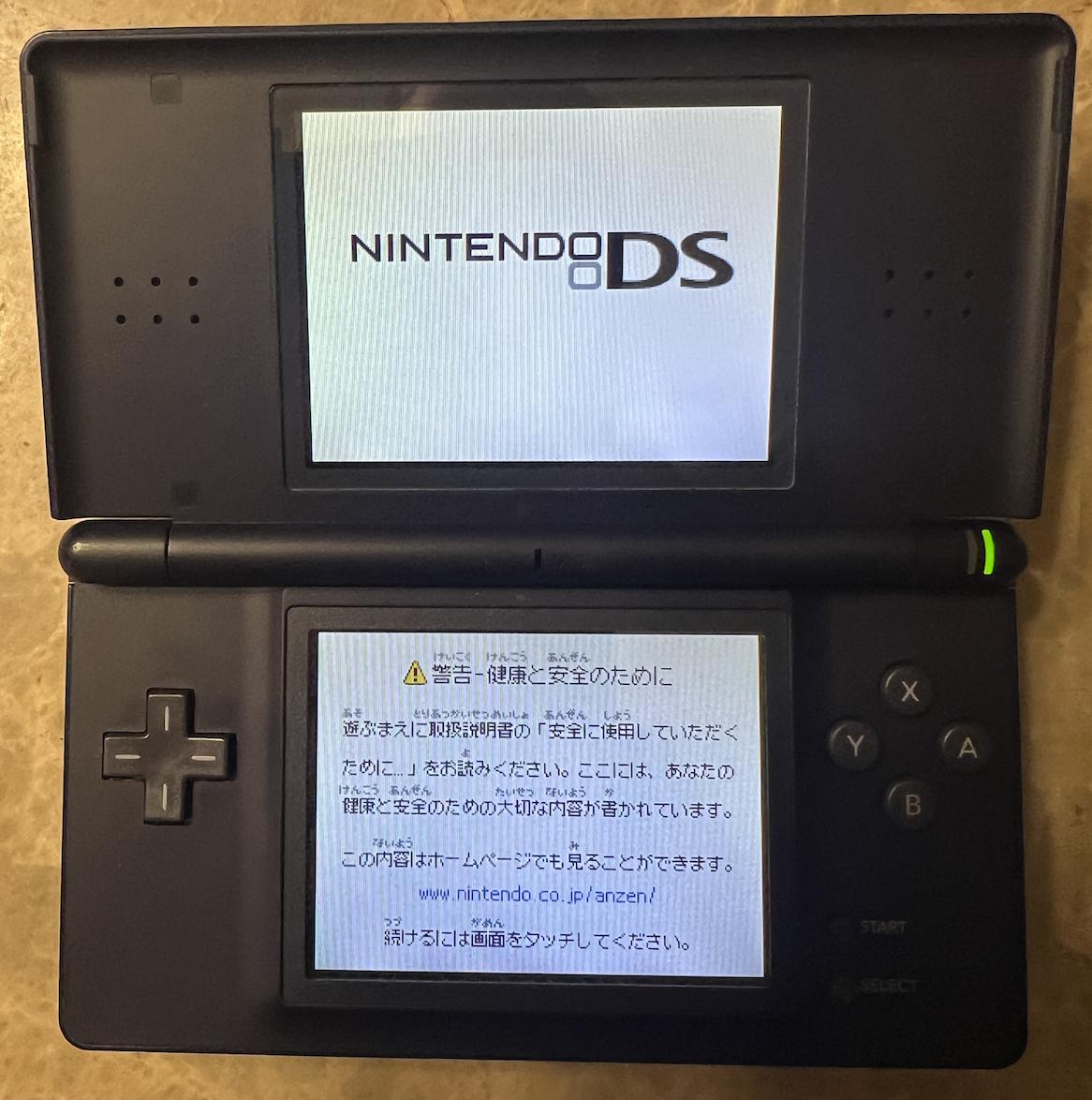 Authentic Original Nintendo DS Lite With Charger. Tested for Function ...