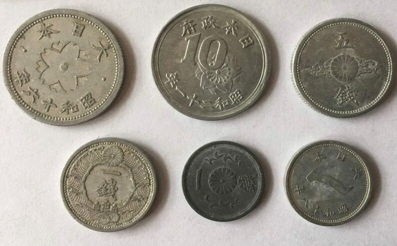 WW2 Era Japanese 6 Coin Set, Pearl Harbor and Pacific War Memorabilia ...