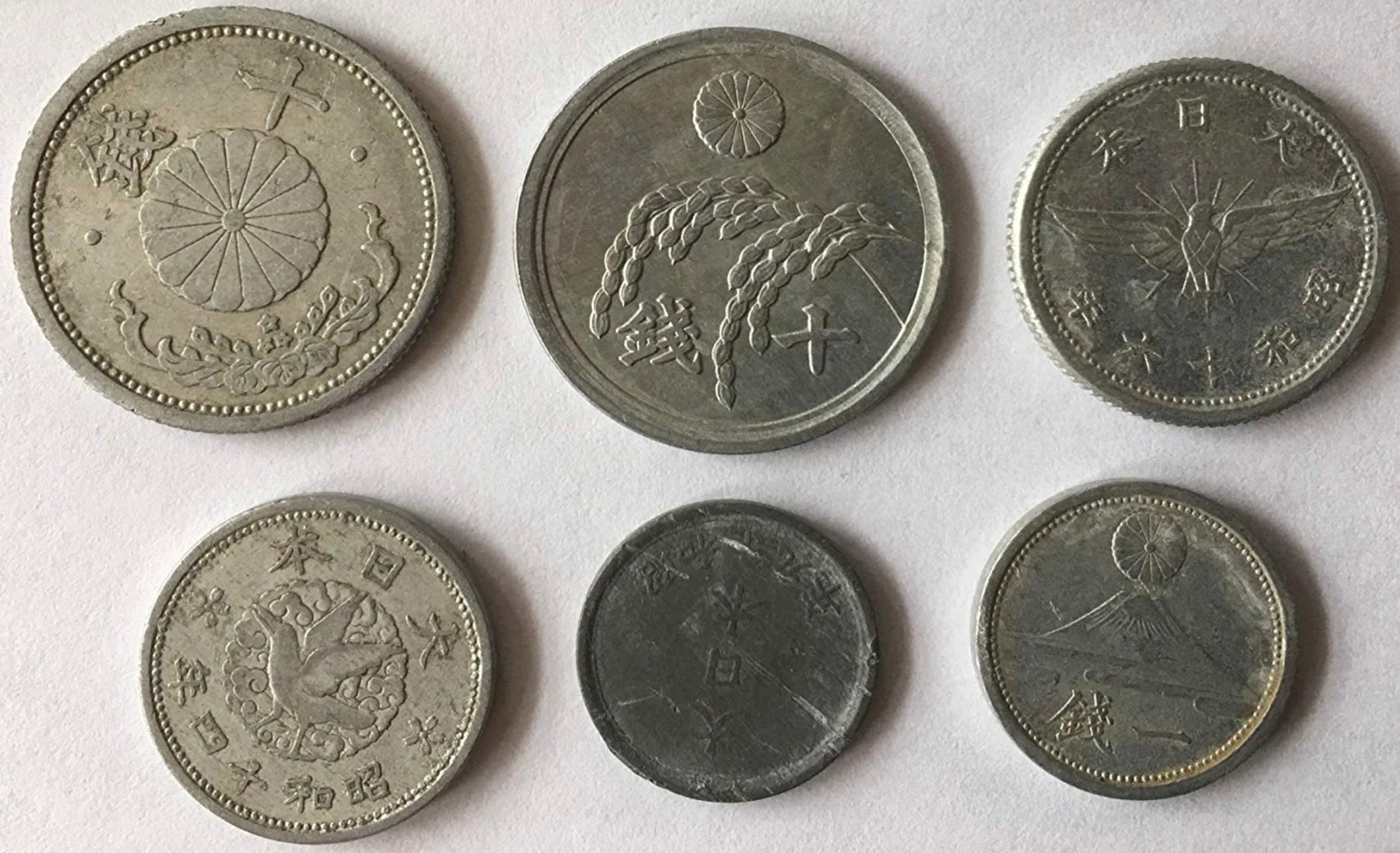 WW2 Era Japanese 6 Coin Set, Pearl Harbor and Pacific War Memorabilia ...