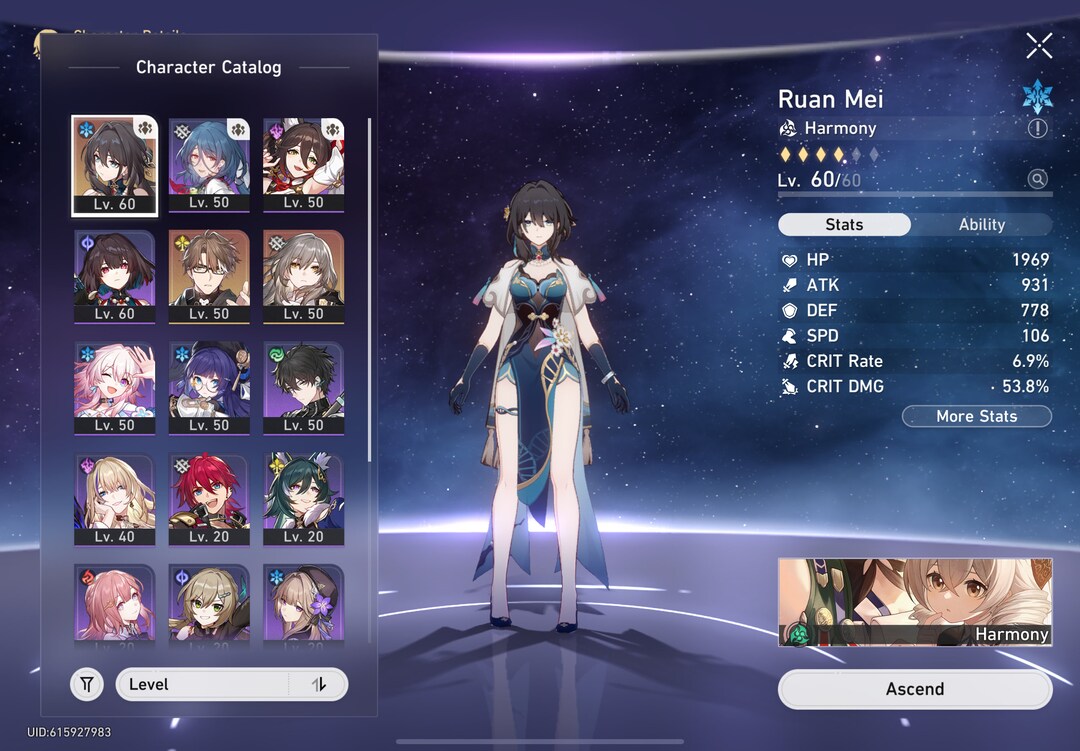 Hsr Acc Tbl 47, E2 Ruan Mei, E2 Welt, NA Server - Etsy