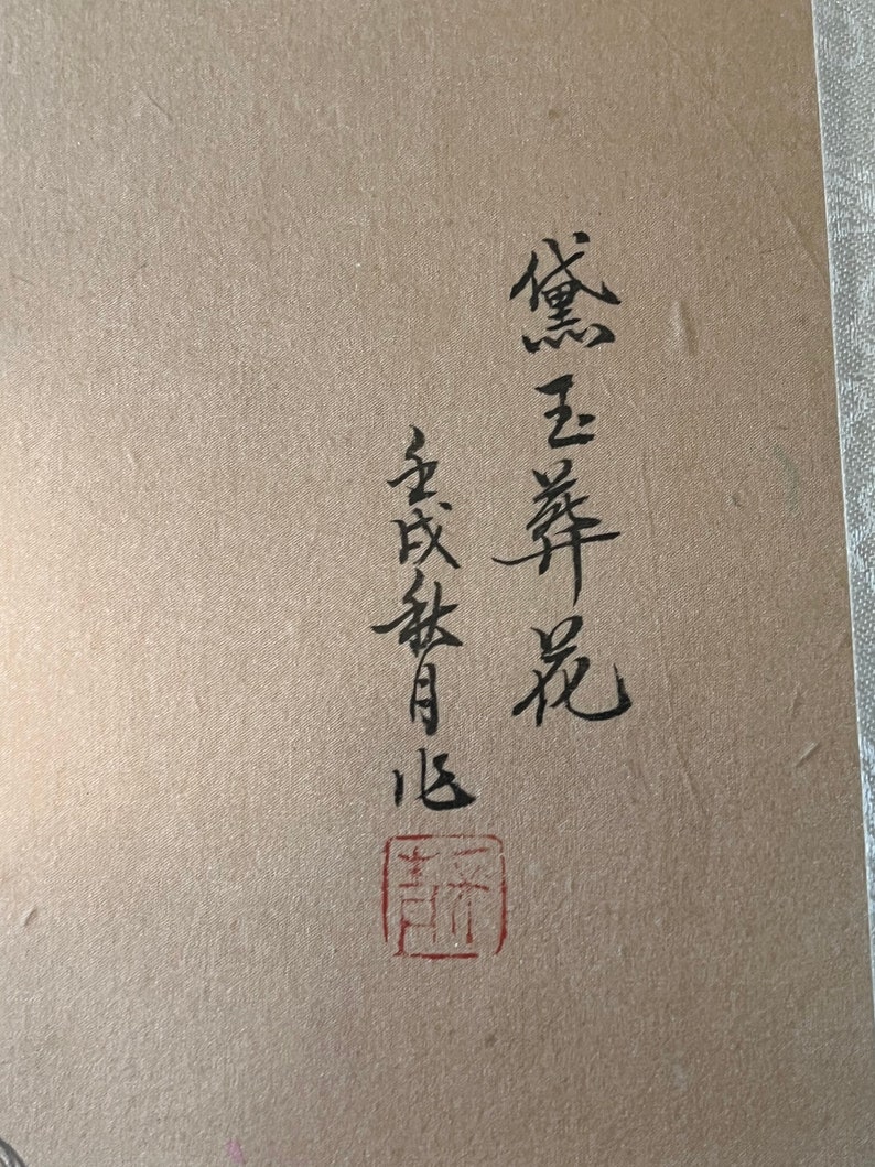A Chinese Painting, See Signature of the Artist and Also the Stamp. A ...