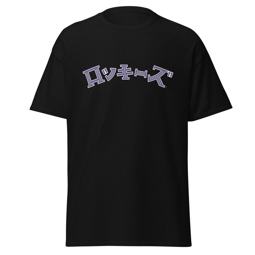 Colorado Japanese Baseball Fan Tee - Etsy