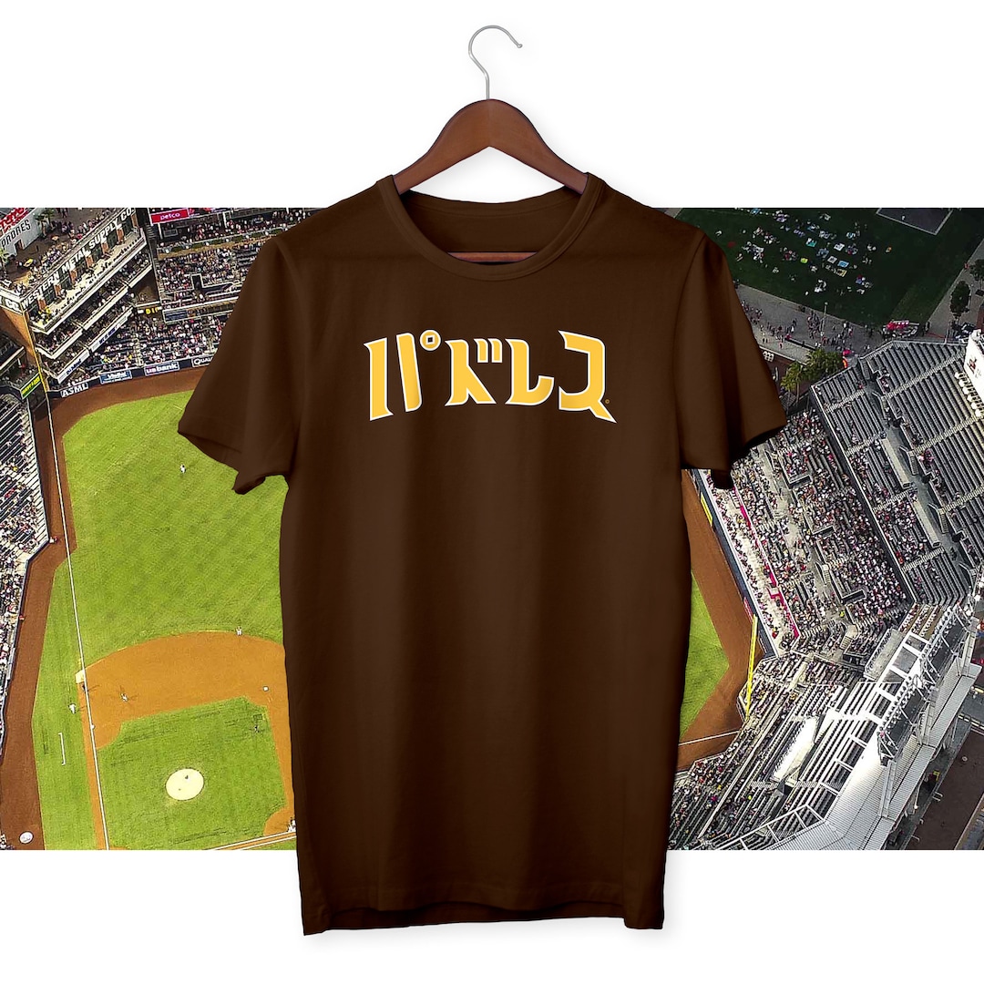 San Diego Japanese Baseball Fan Tee - Brown ALT - Etsy
