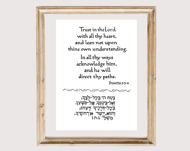 LabowCalligraphy - Etsy