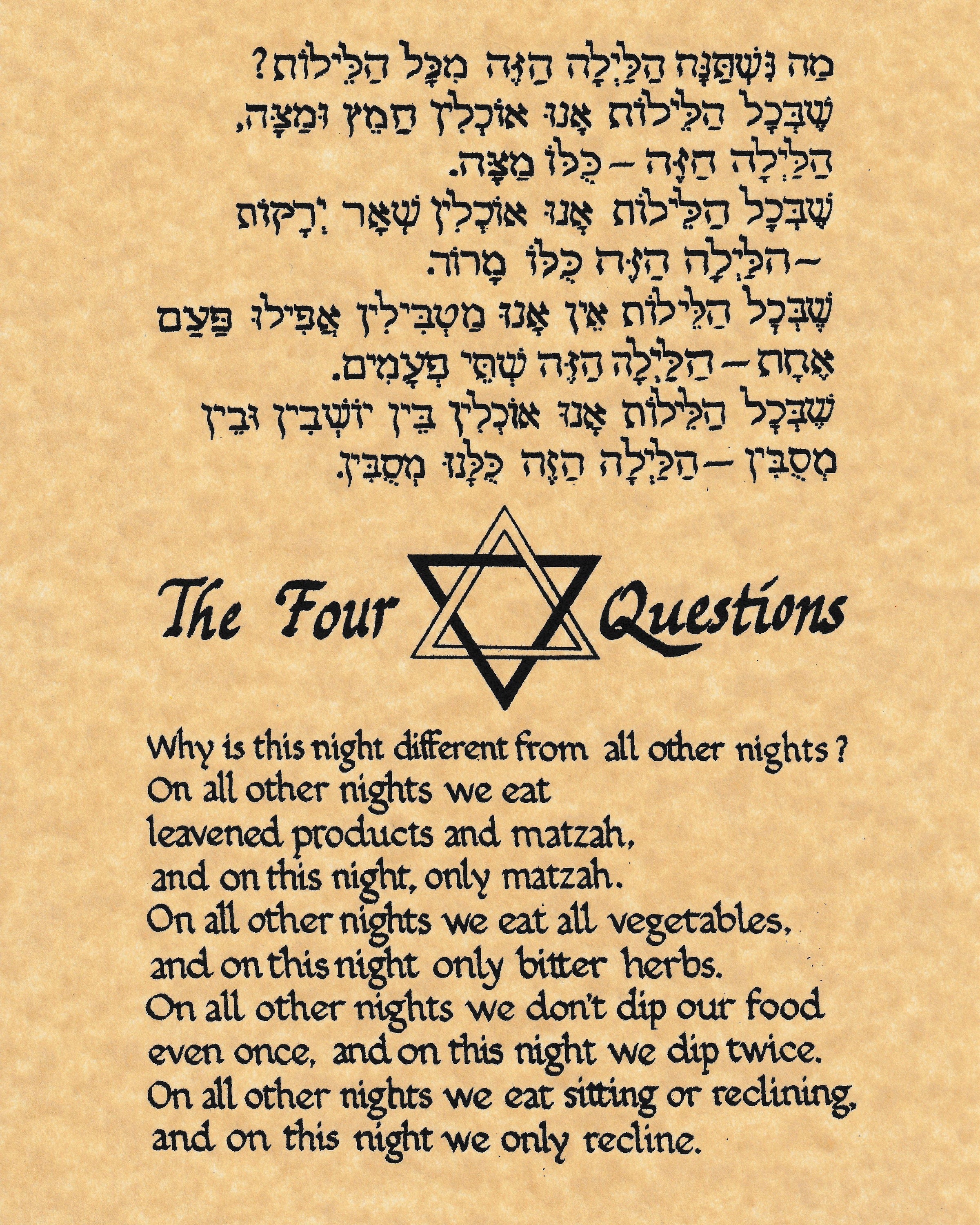 The Four Questions in Hebrew and English Passover Ma | Etsy
