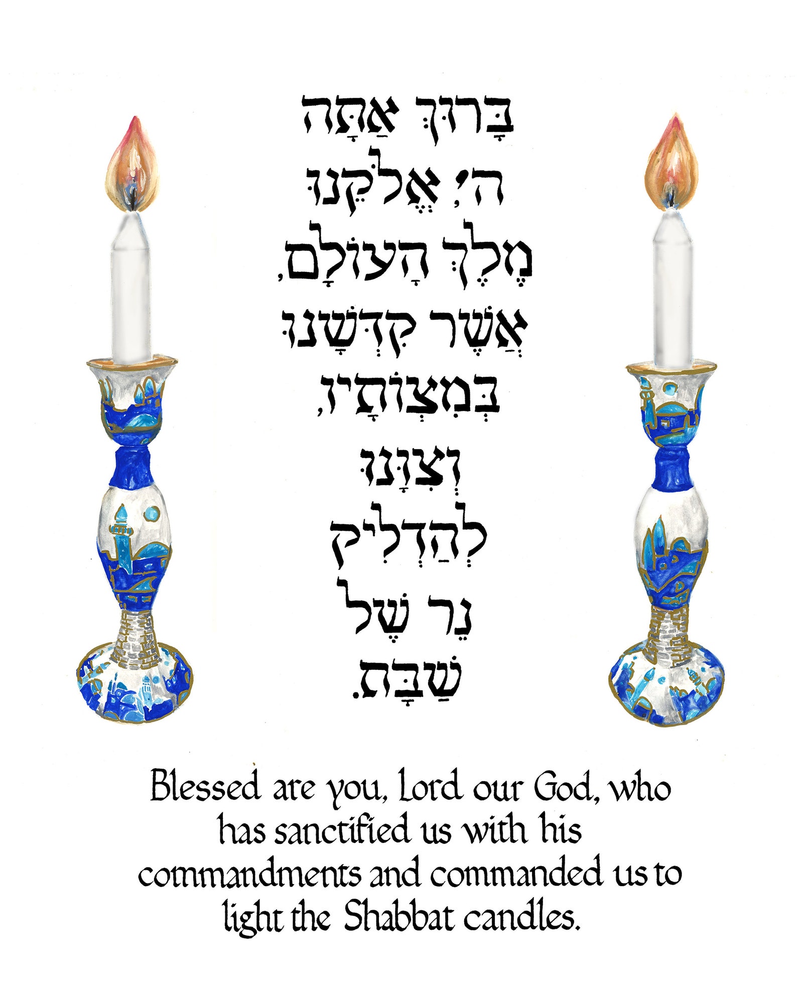 Shabbat Blessing Over Candles in Hebrew and English, Art Print of Hand ...