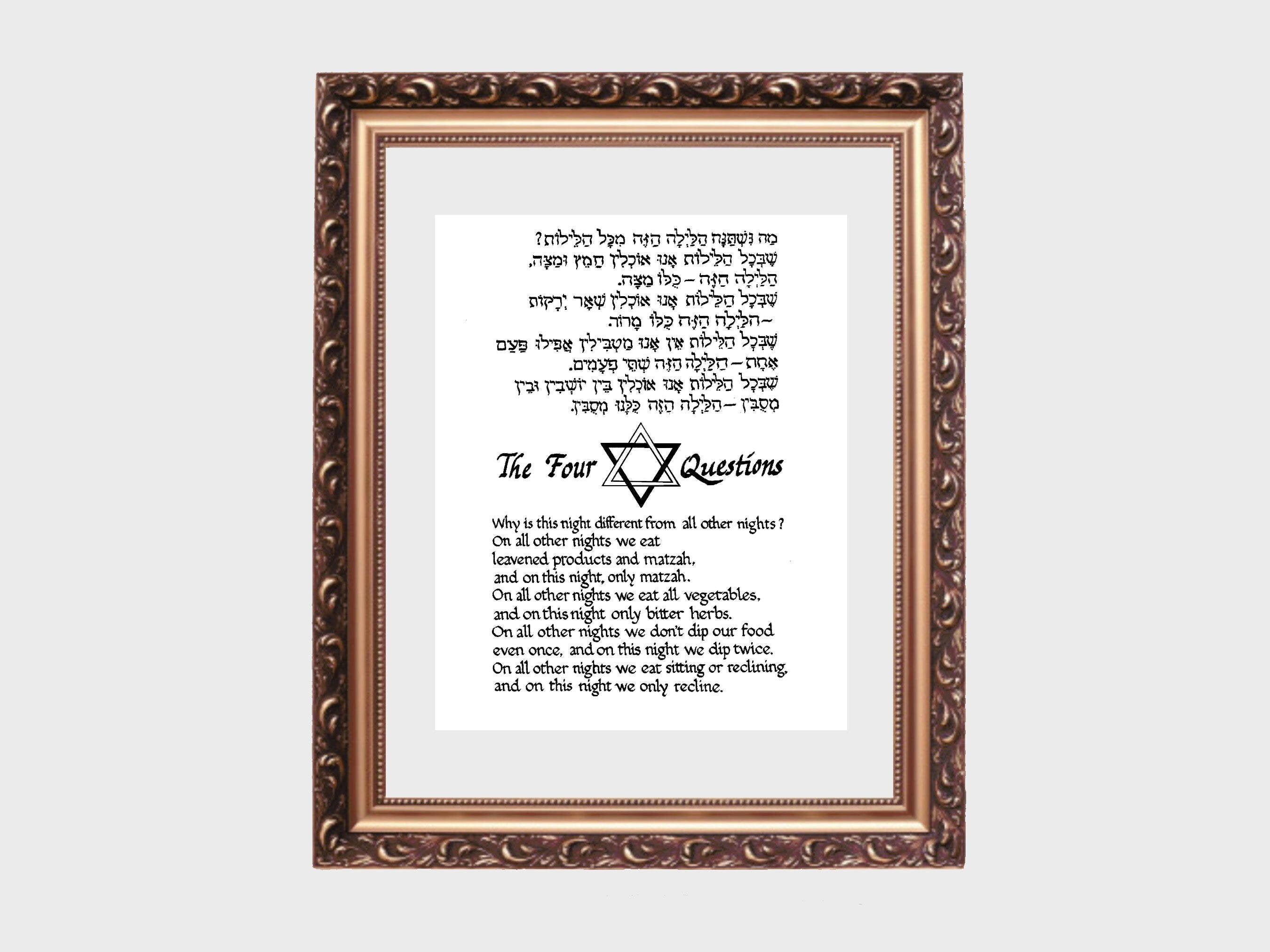 The Four Questions in Hebrew and English Passover Ma - Etsy.de