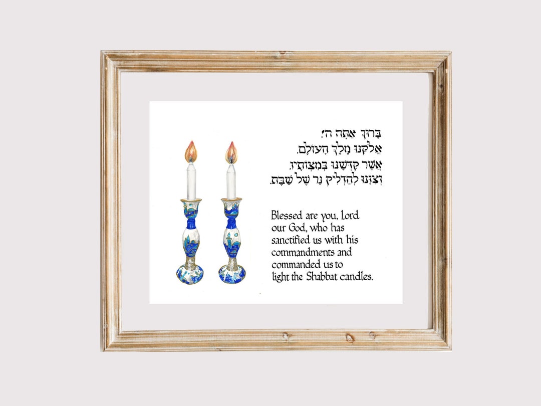 Shabbat Blessing Over Candles in Hebrew and English, Art Print of Hand ...