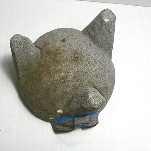 Lava Stone Pig Mortar and Pestle - Etsy