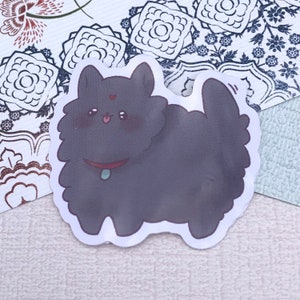Cute MXTX Animal Stickers - Set of 6 - Etsy