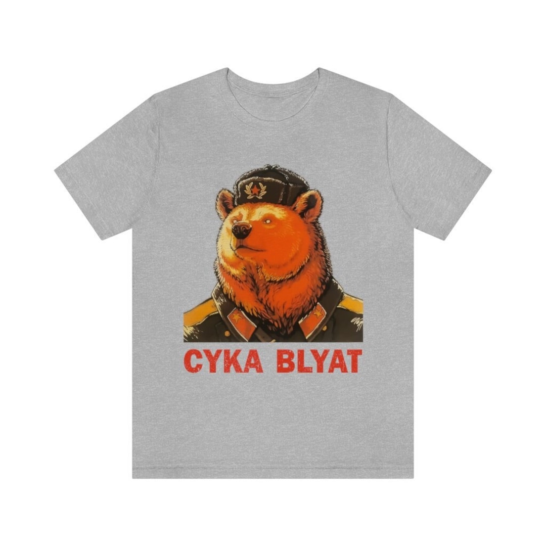 Cyka Blyat Funny Unisex T-shirt, Russian Comrade Art Men T Shirt, Red ...