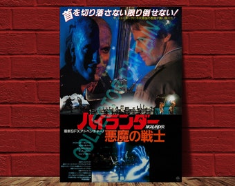 Highlander Poster | Etsy