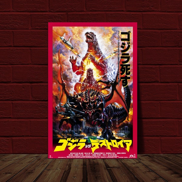 Godzilla Vs. Destroyah Poster - Etsy