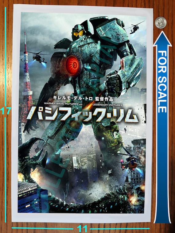Pacific Rim Japanese Poster