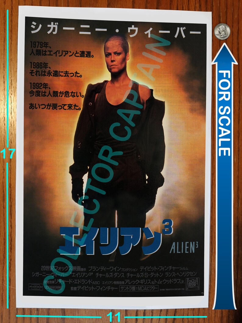 Alien 3 10.5x15 Japanese Movie Poster Reprint - Etsy UK