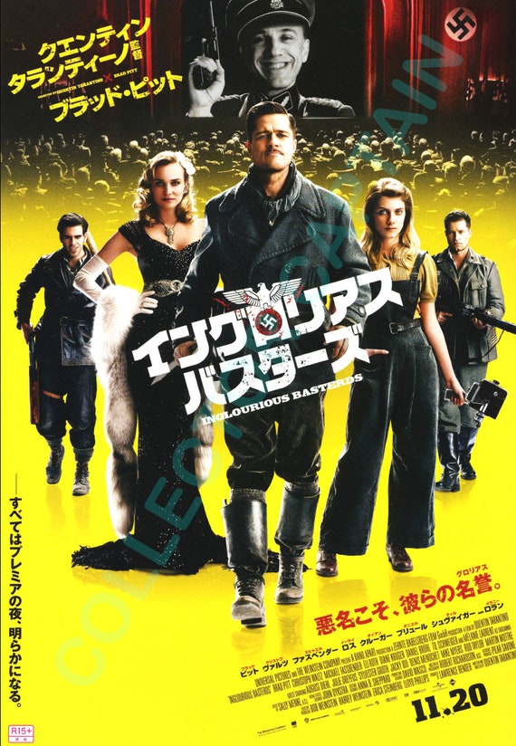 Inglorious Bastards Movie Poster