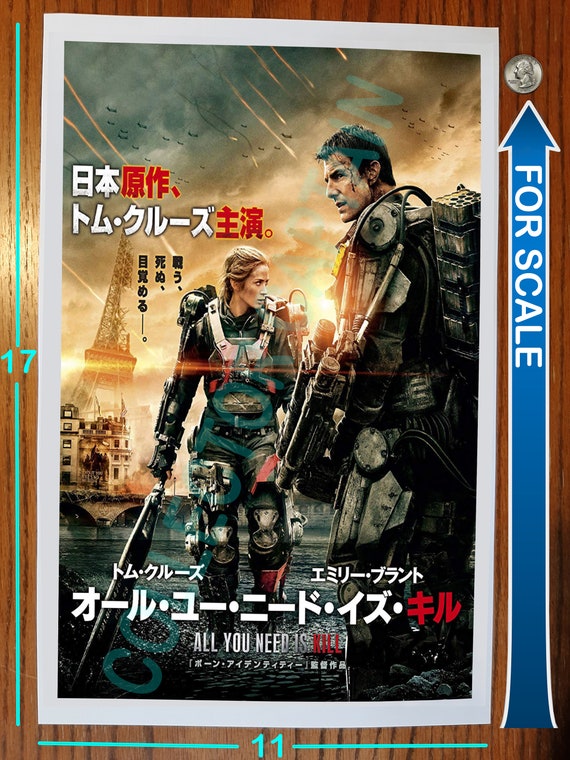 Edge Of Tomorrow Movie Poster