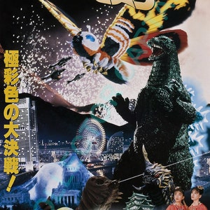 Godzilla Vs Mothra 1992 VB 10.5x15.25 Japanese Poster Reprint - Etsy